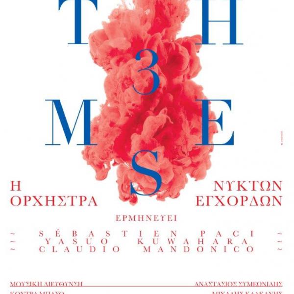 Αρχική | E-patras.gr